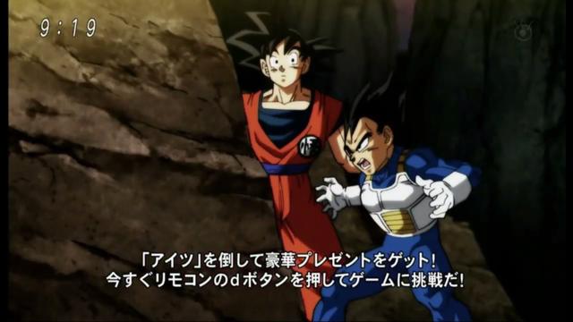 "Dragon Ball Super" 106: cuatro luchadores fueron eliminados [FOTOS ...