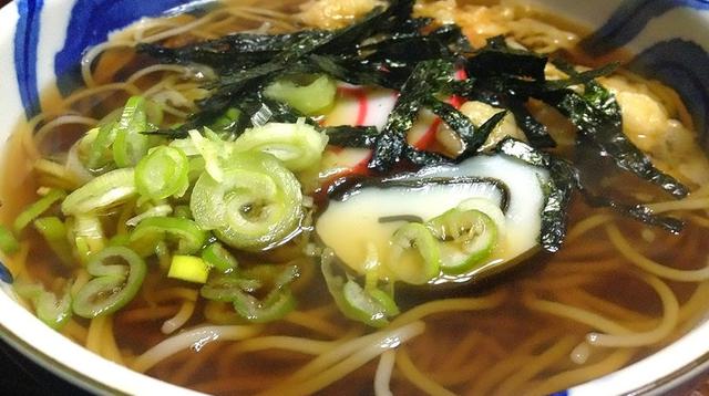 Festival Gochiso: la guía para disfrutar el banquete de comida peruano ...