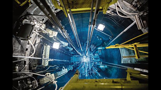 Un reactor nuclear en nuestra ciudad capital | ELDOMINICAL | EL ...